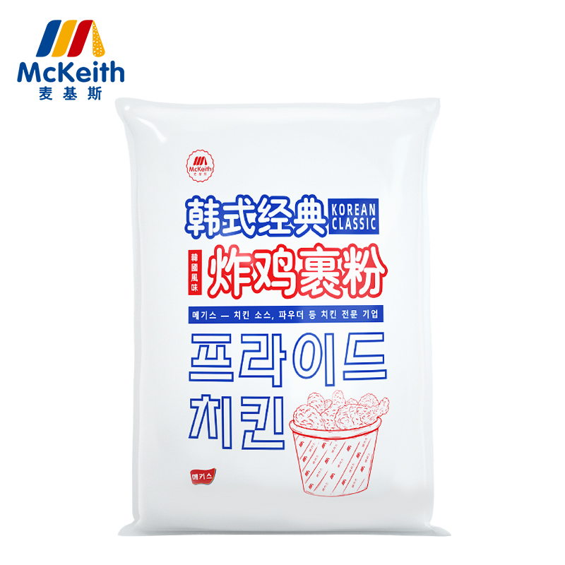 Golden and crispy fried chicken coating powder 5kg company | Suzhou ...