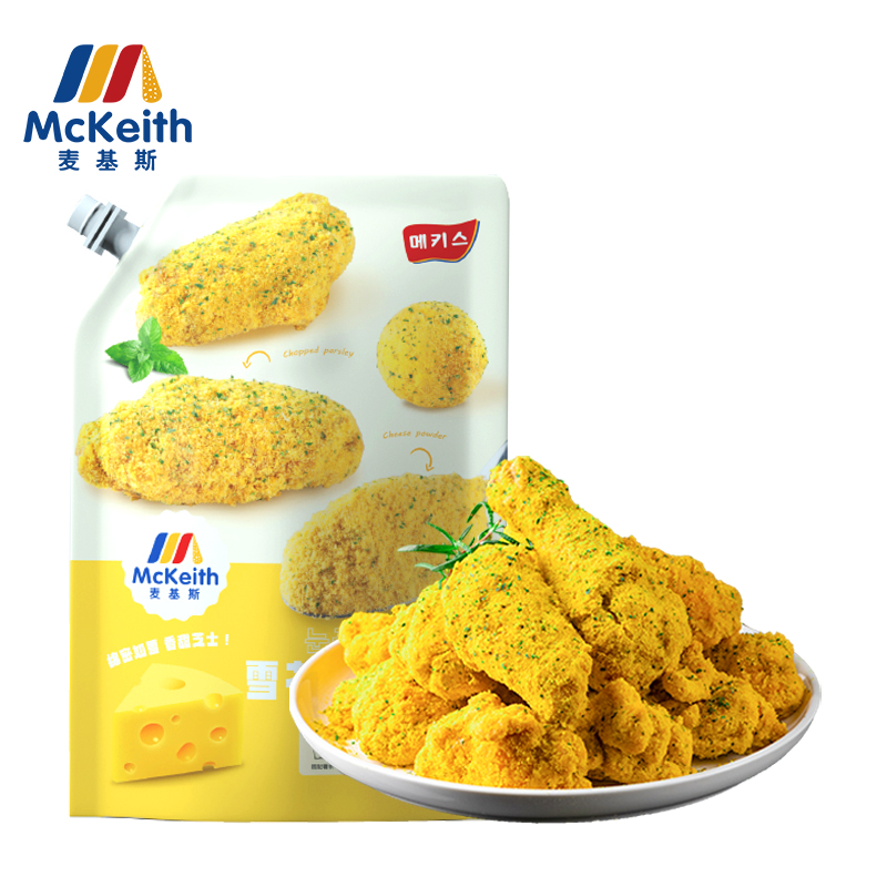 Snow Cheese Seasoning Powder company | Suzhou McKeith Food Co.,Ltd.