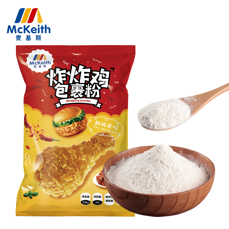 Fried Chicken Coating Powder company | Suzhou McKeith Food Co.,Ltd.