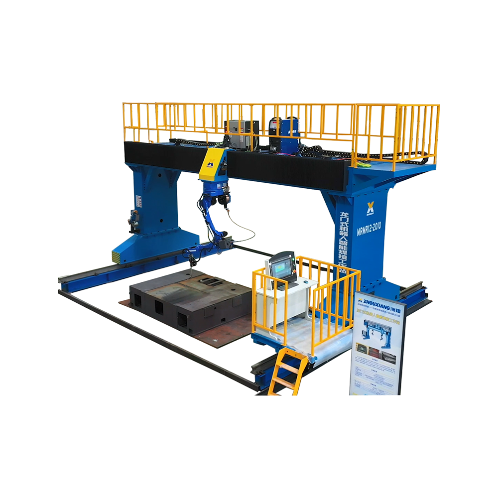 Steel Structure Gantry Welding Robot manufacturer, company | Wuxi ...