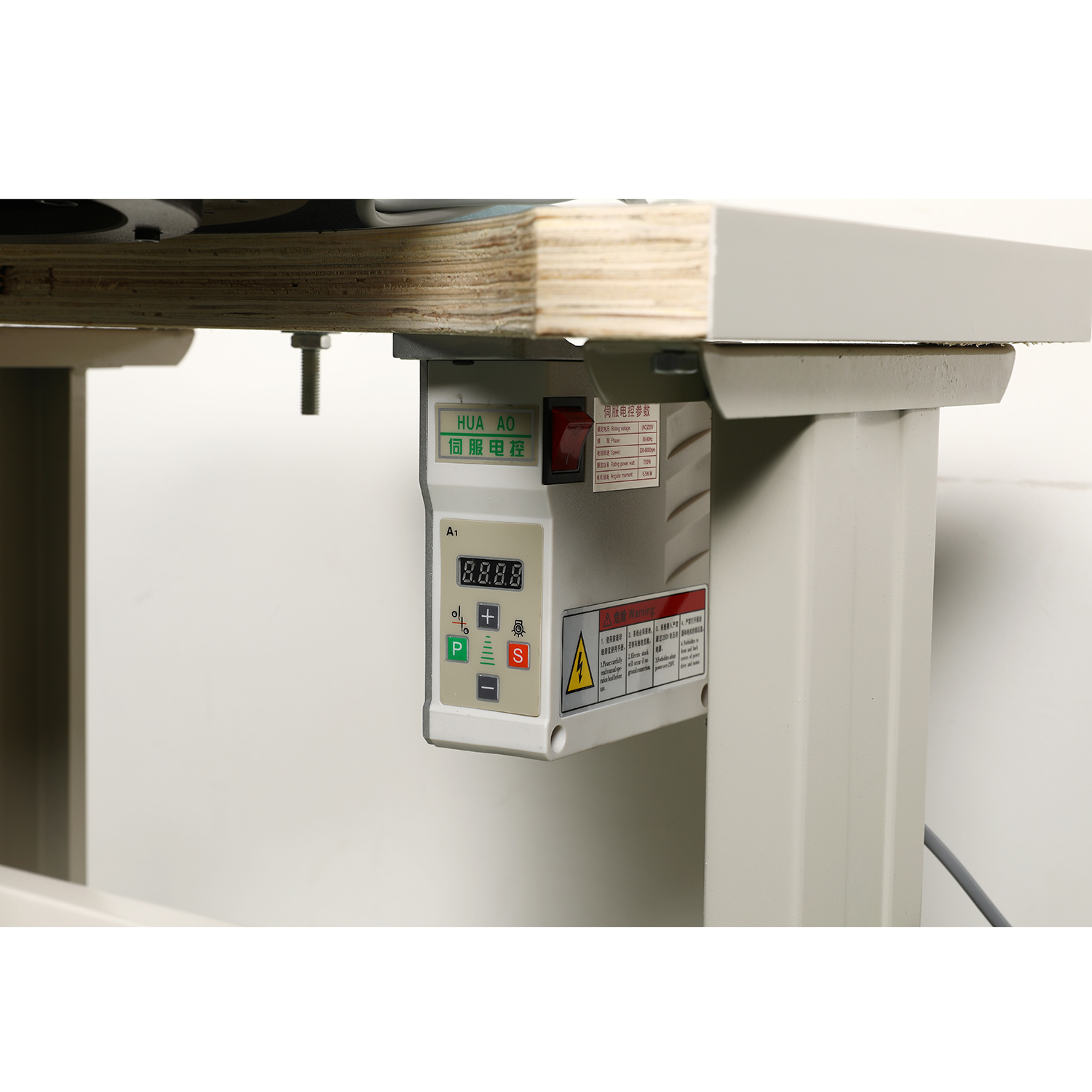 Dial Linking Machine manufacturer, company | Changshu Guosheng Knitting ...