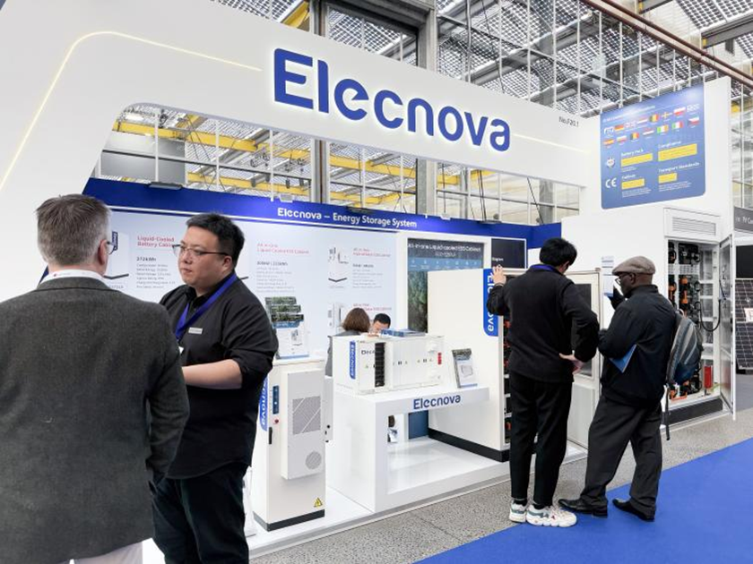 Elecnova Shines at Solar Solutions Amsterdam 2025: Upgrading C&I Energy ...