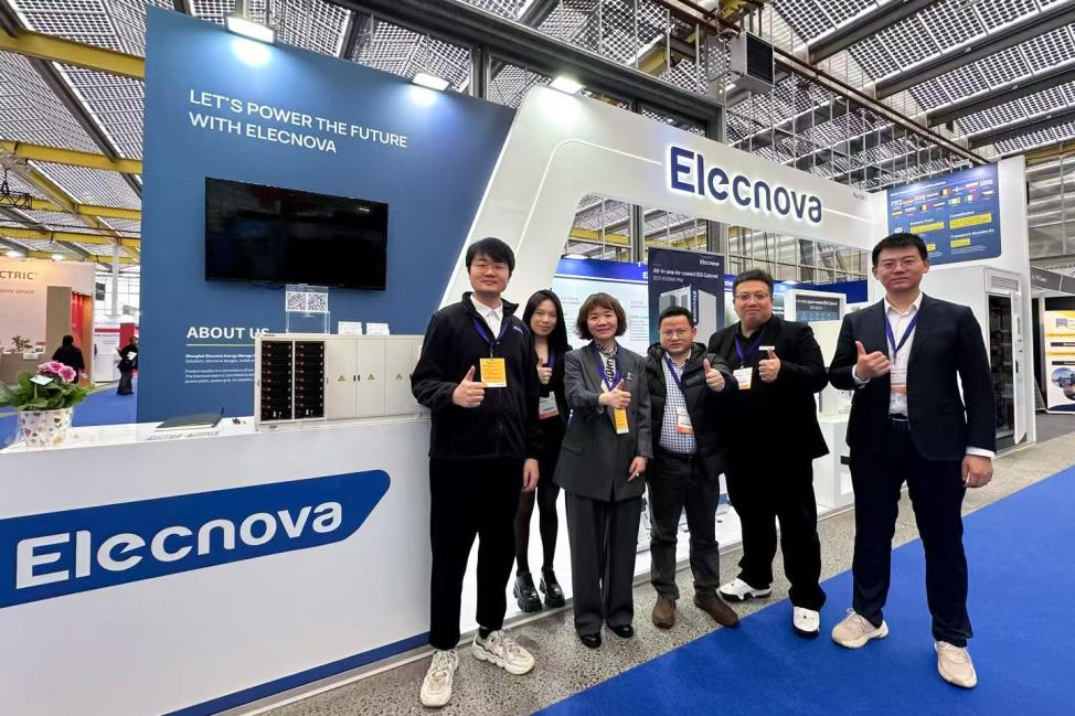 Elecnova Shines at Solar Solutions Amsterdam 2025: Upgrading C&I Energy ...