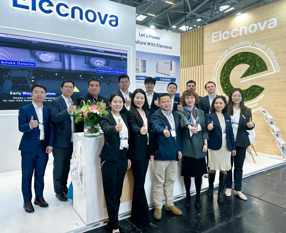 Global Spotlight | Shaping the Future of Smart Energy, Elecnova Shines ...