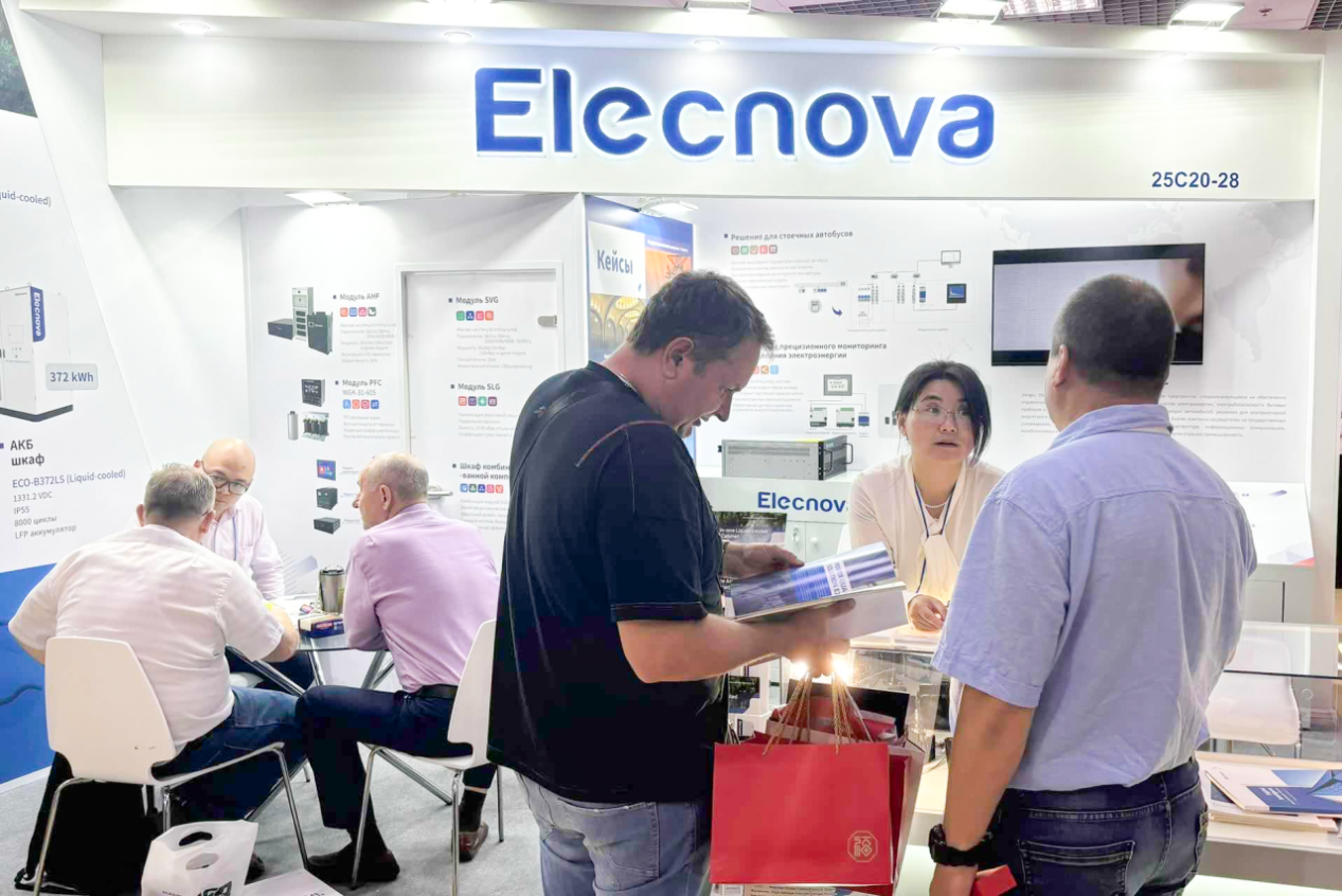 Elecnova presents energy storage products at the 32nd International ...
