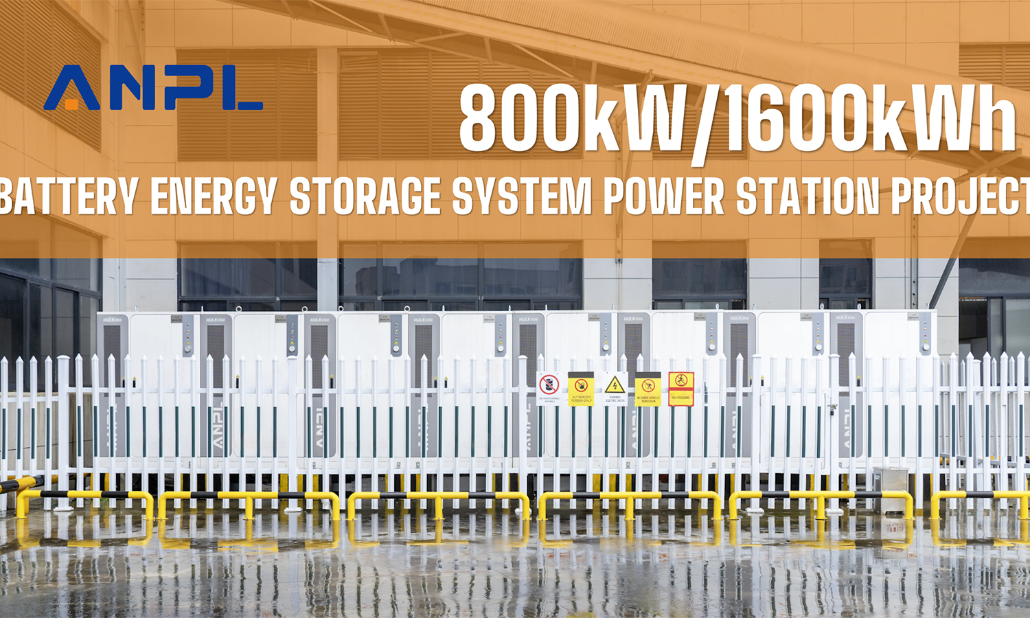 ANPL's PVCoupledStorage Project in Textile Industry | ANRI POWER Ltd.