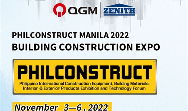 Philconstruct Manila 2022: Выставка строительства зданий | Quangong ...