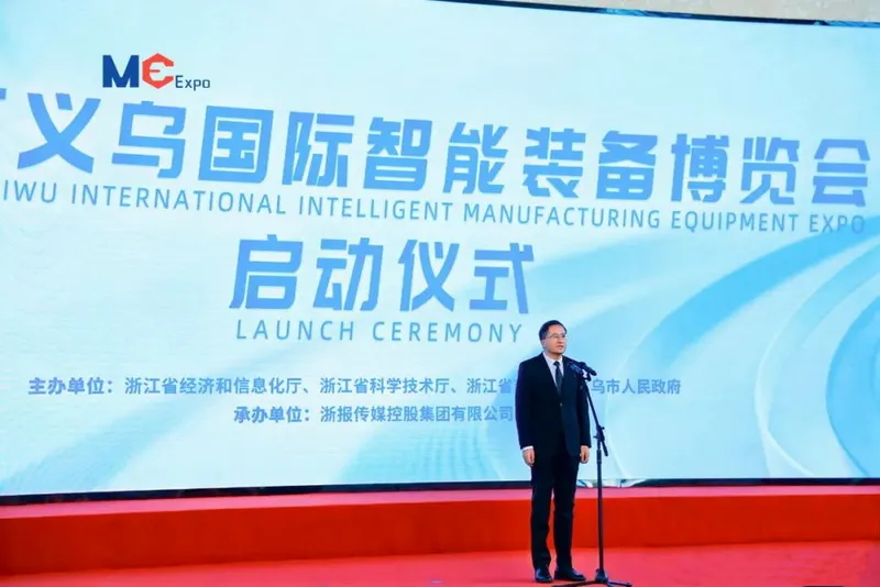 Hardcore strength! Huading Stock once again honored as national-level ...