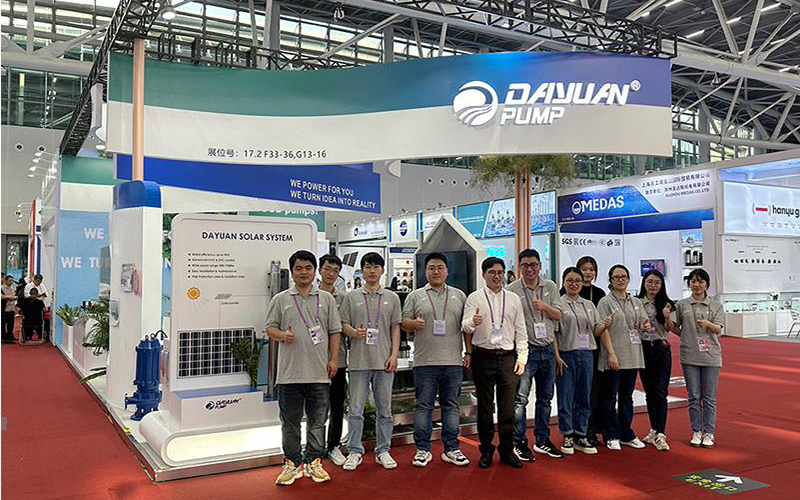 133rd Canton Fair | Zhejiang Dayuan Pump Co., Ltd.
