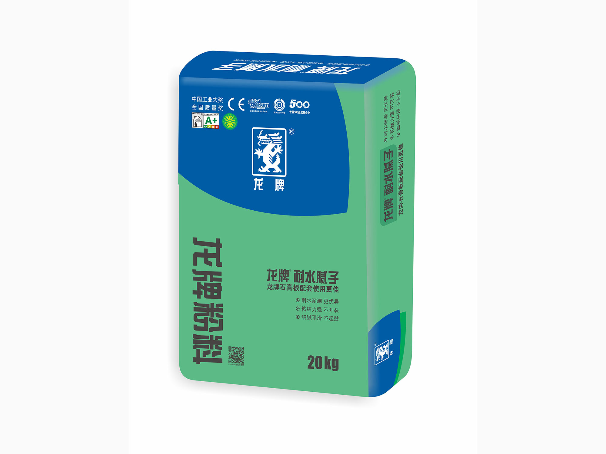 HD-400 Valve Sack Paper Bag Bottomer Machine company, supplier ...