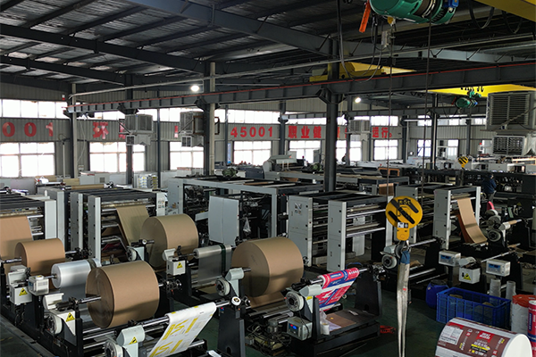 WFD-750 Multi Layer Paper Sack Bag Tuber Machine company, supplier ...