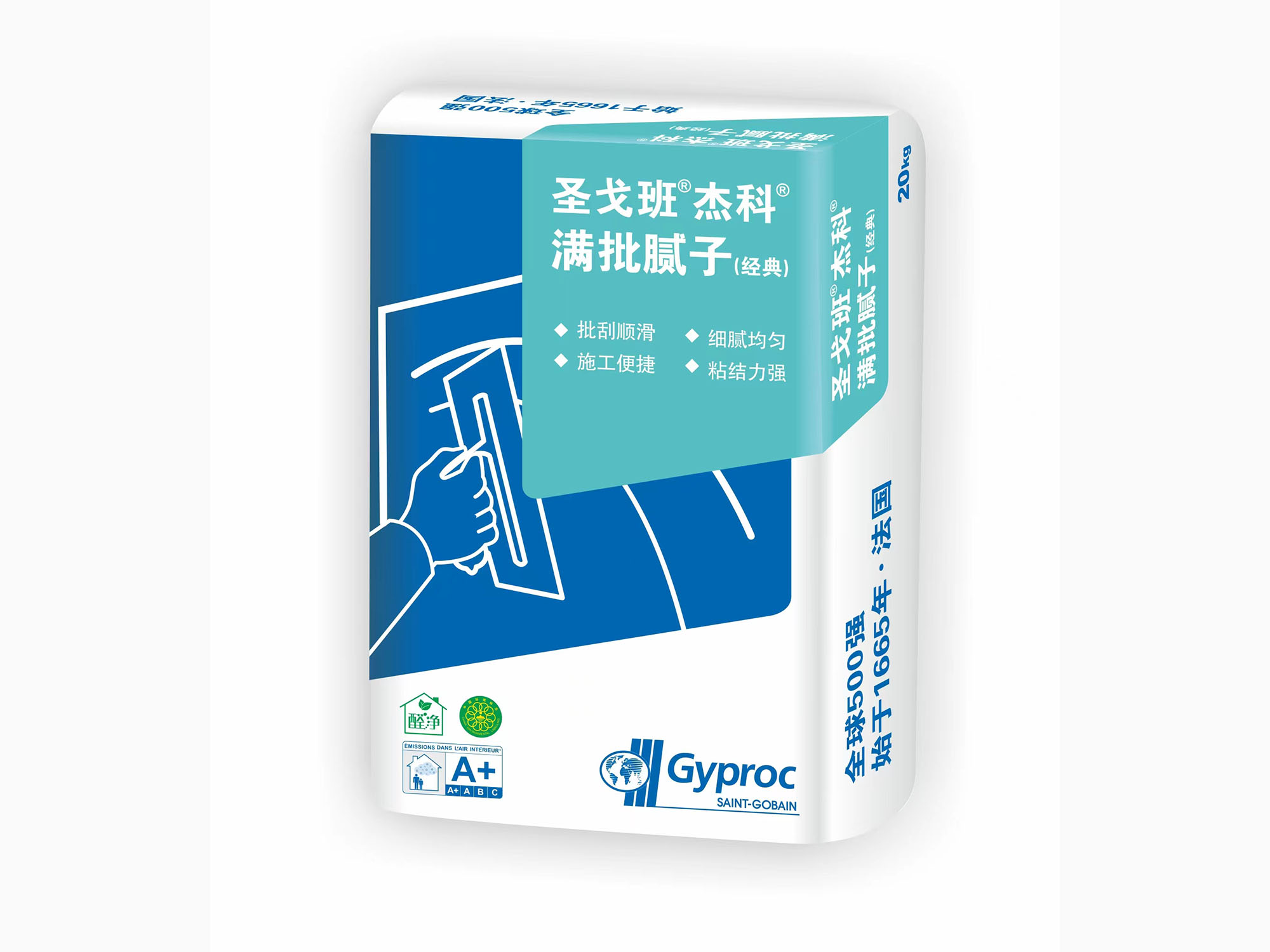 HD-400 Valve Sack Paper Bag Bottomer Machine company, supplier ...