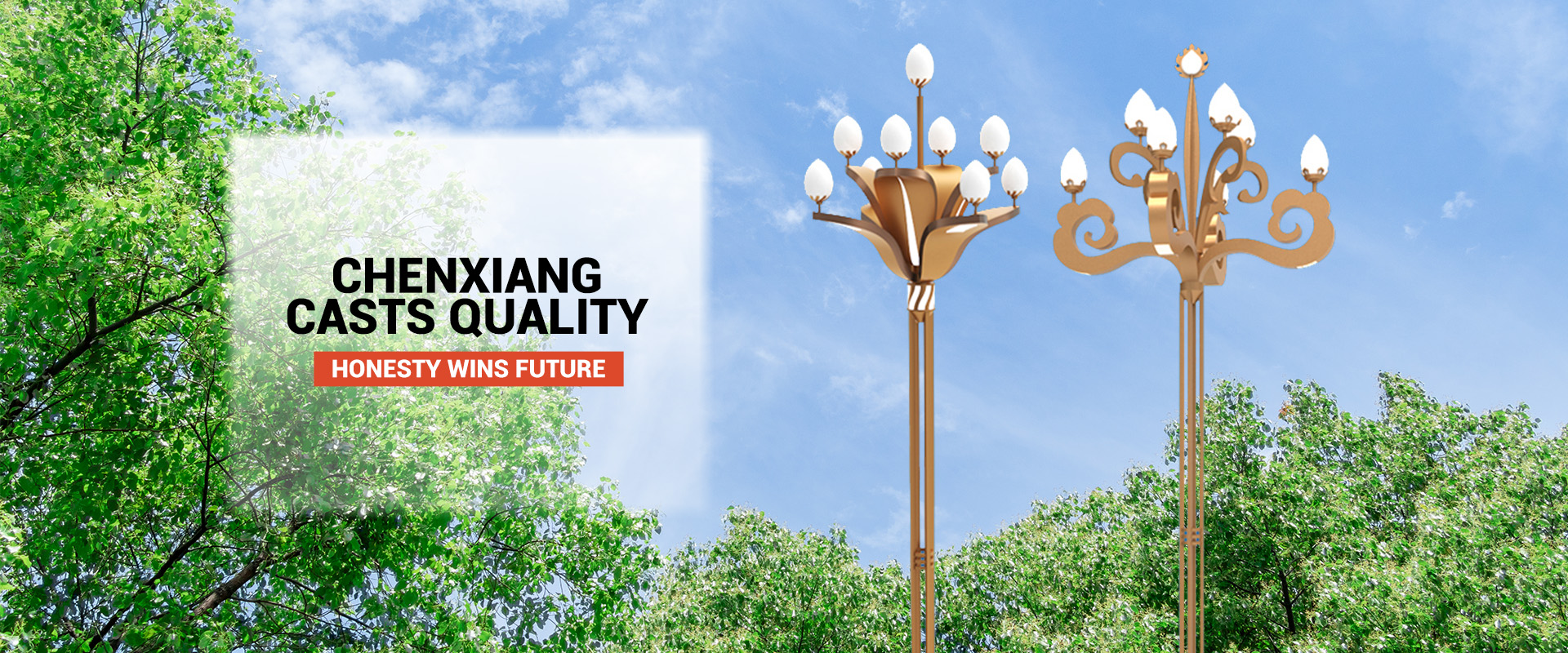 Yangzhou Chenxiang Lighting Technology Co., Ltd.