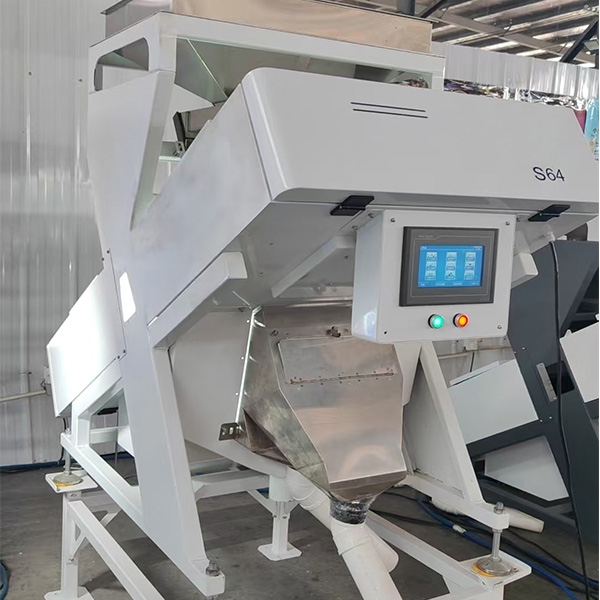 Coffee Bean Color Sorter manufacturer, supplier | Shenzhen Henghaoxiang ...