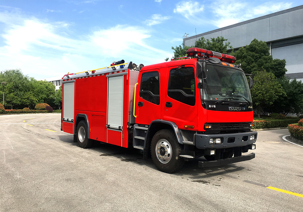 1500 Gallon Foam/Water Fire Fighting Truck company | QingLing Isuzu Motors