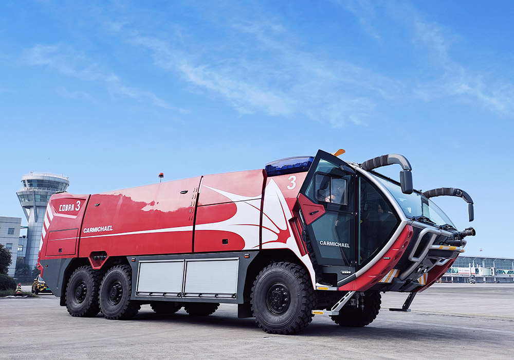 Airport Fire Engine company | QingLing Isuzu Motors