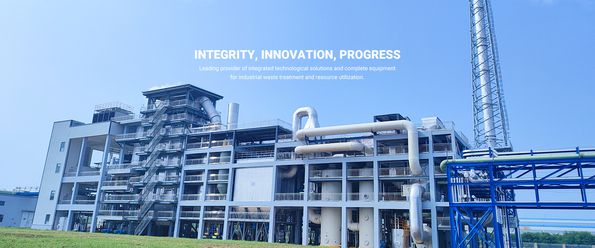 BSG New Energy Technology (Shanghai) Co., Ltd.