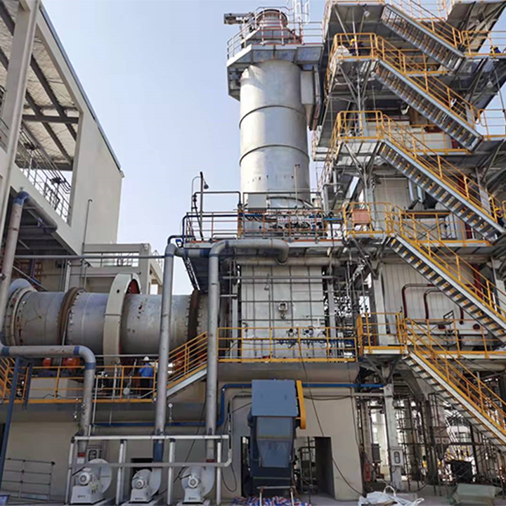 Rotary Kiln company, supplier | BSG New Energy Technology (Shanghai) Co ...