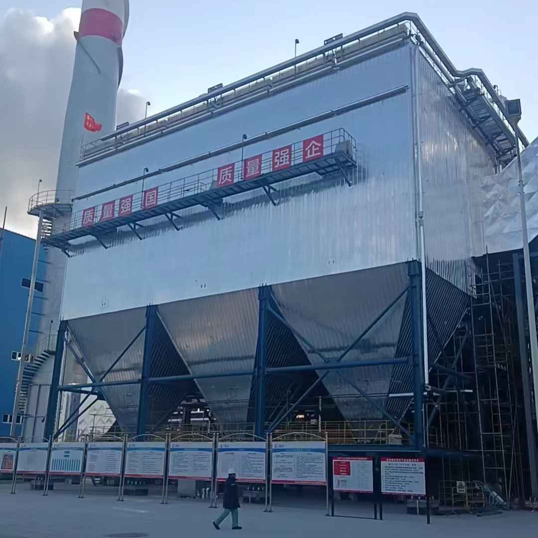 Bag Filter Dust Collector company, supplier | BSG New Energy Technology ...