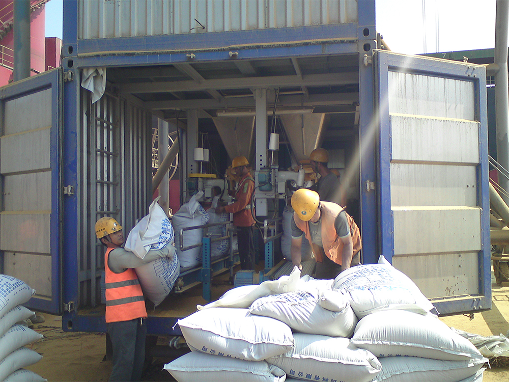 Hopper Bagging Machine company, supplier | Finer(Jiangsu)Lifting ...