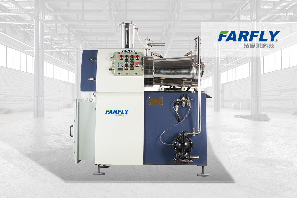 Interested in FZS Horizontal sand mill ? Choose ShangHai Farfly Energy ...
