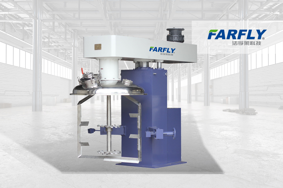 Best Seller FDT Concentric double shaft agitator Supplier | ShangHai ...