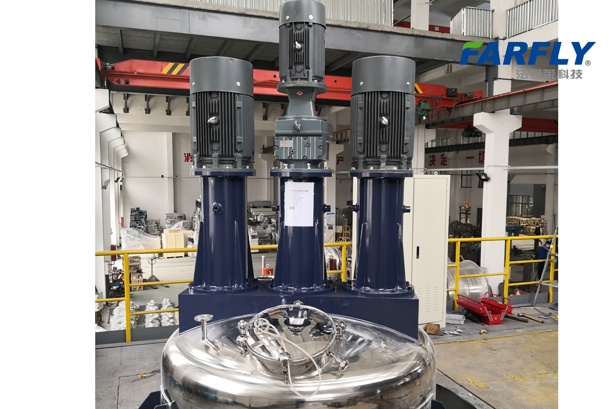 Manufacturer - Quality FS Multi-function dispersing machine| ShangHai ...