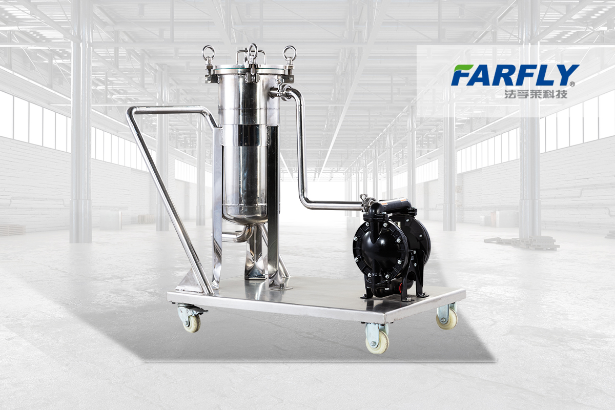 FBE Bag Filter For Sale | ShangHai Farfly Energy Technology Co.,Ltd.
