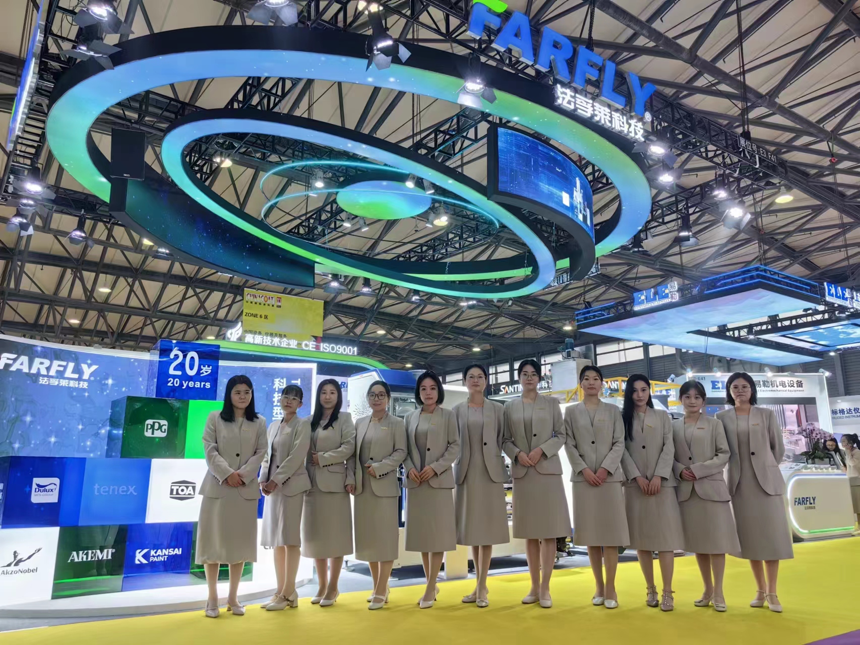 PAKISTANO COATING SHOW 2024 | Farfly Energy Technology Co.,Ltd.