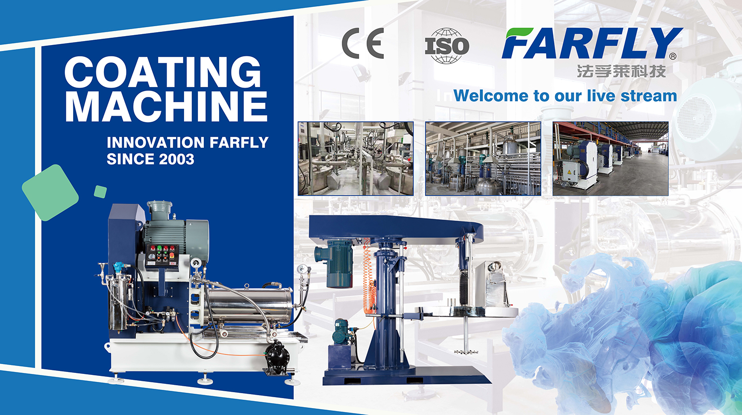 Welcome to our live broadcast. | Farfly Energy Technology Co.,Ltd.