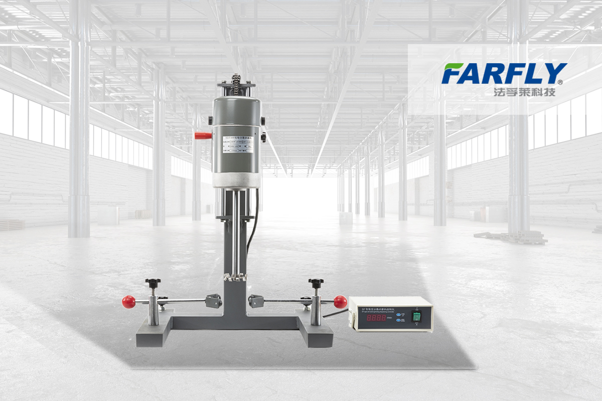 Quality SDF400 Multi-function dispersing machine Supplier | ShangHai ...