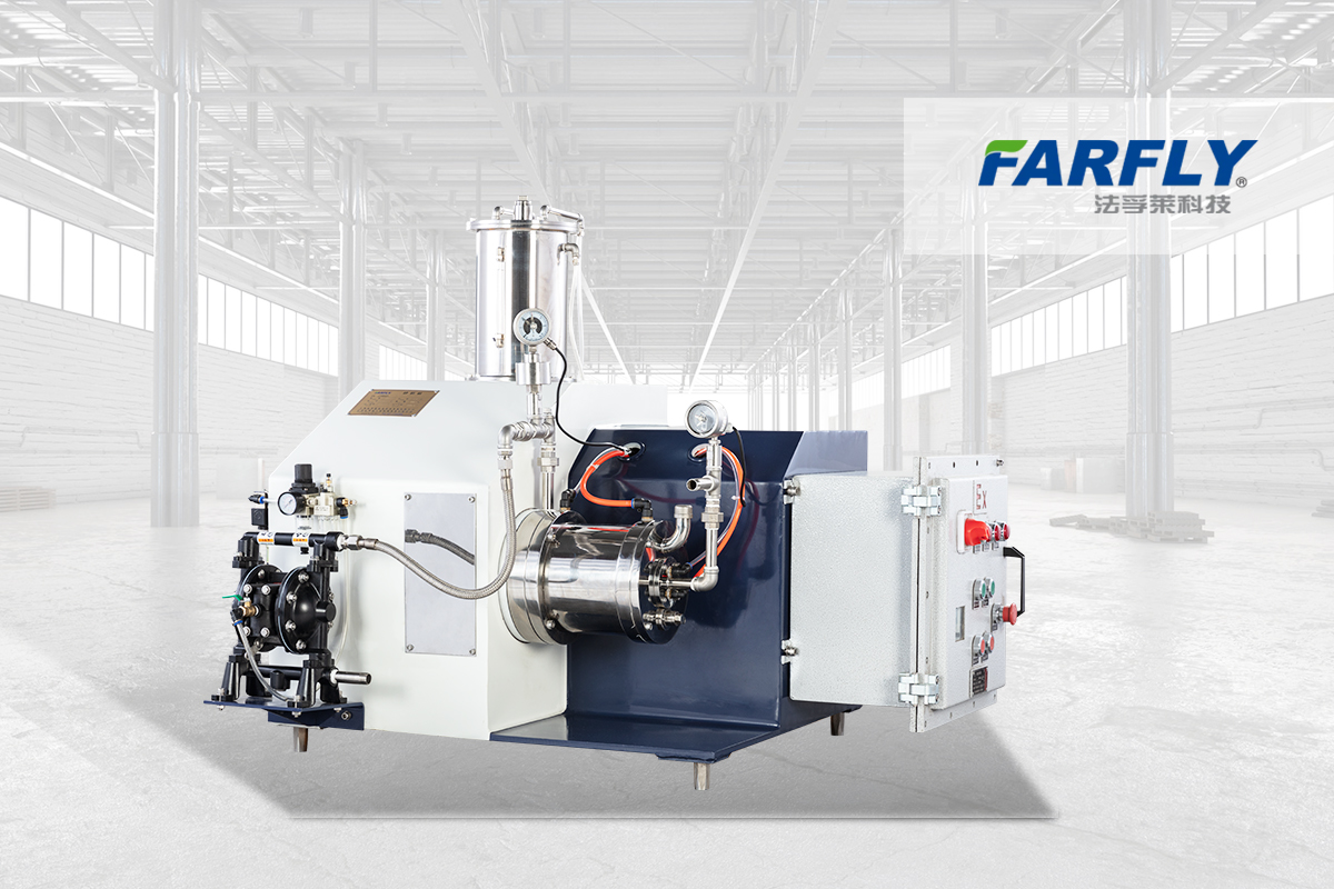 Interested in Lab Sand mill ? Choose ShangHai Farfly Energy Technology ...