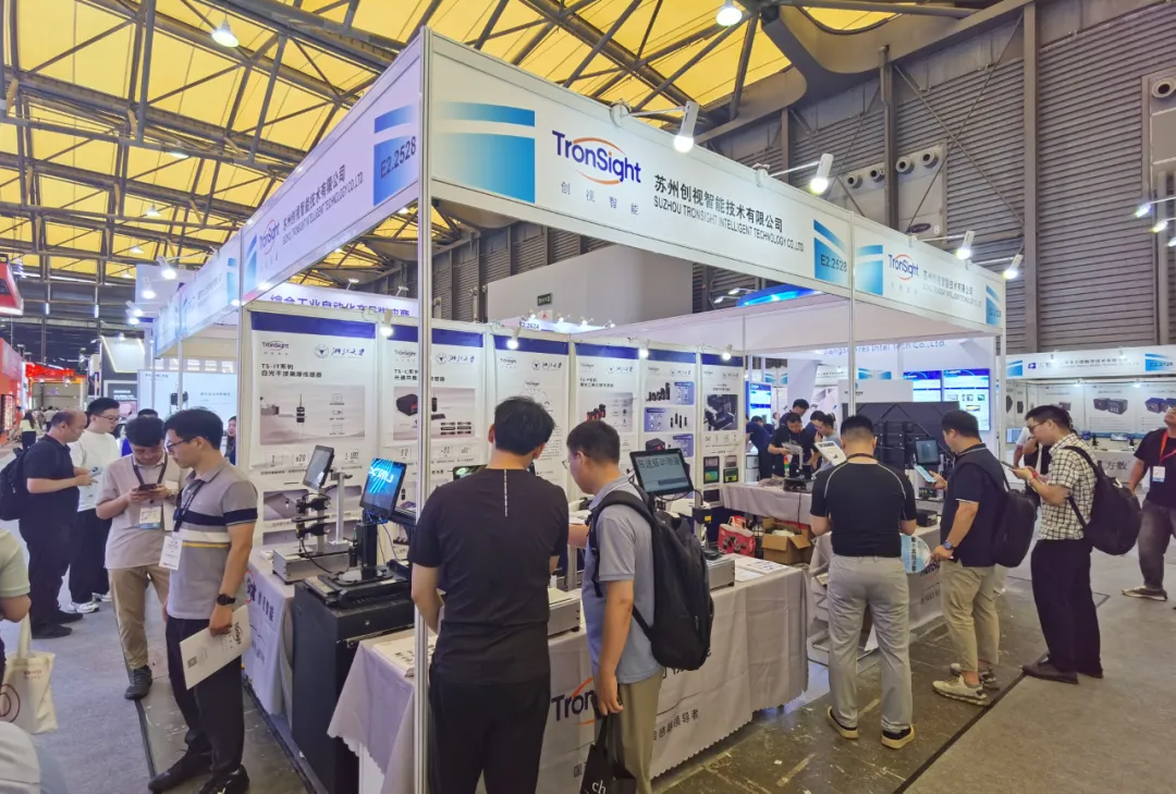Shanghai Vision Expo | Highlights of TronSight | Suzhou Tronsight ...