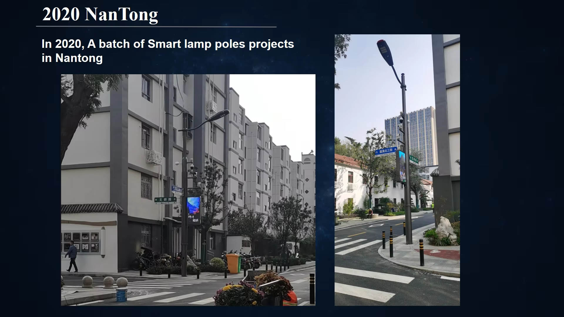 Smart Pole 5G Wifi CCTV Light Street Smart Multifunctional Lights Pole ...