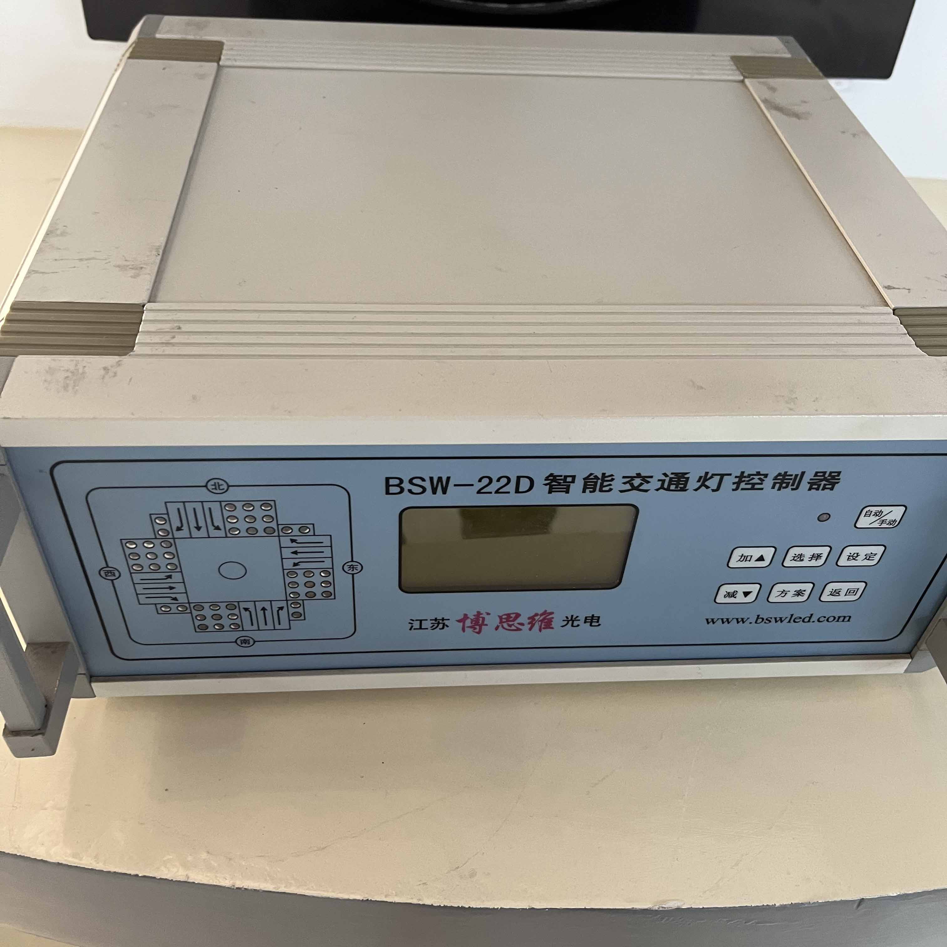 Wireless Control Traffic Signal Light Controller manufacturer, company ...