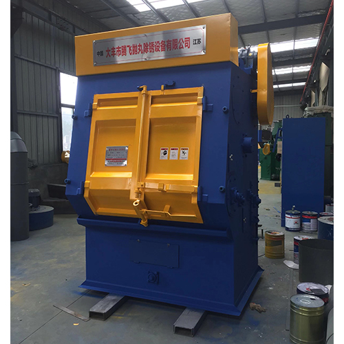 Buy Track blast machine manufacturer, company, supplier, vendor ...