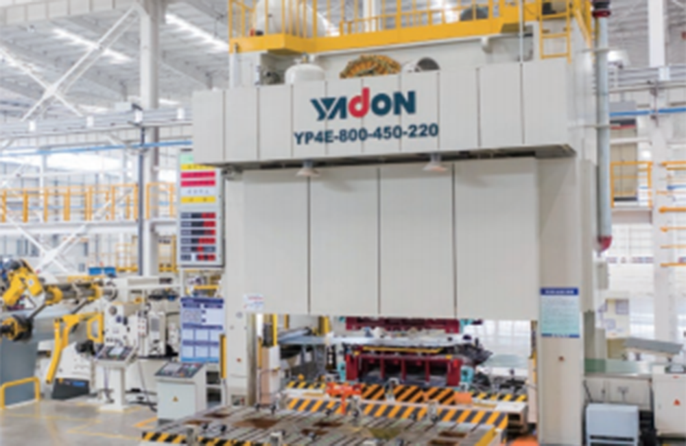 Home > Product Center > Heavy-Duty Press > Straight Side Two-point ...