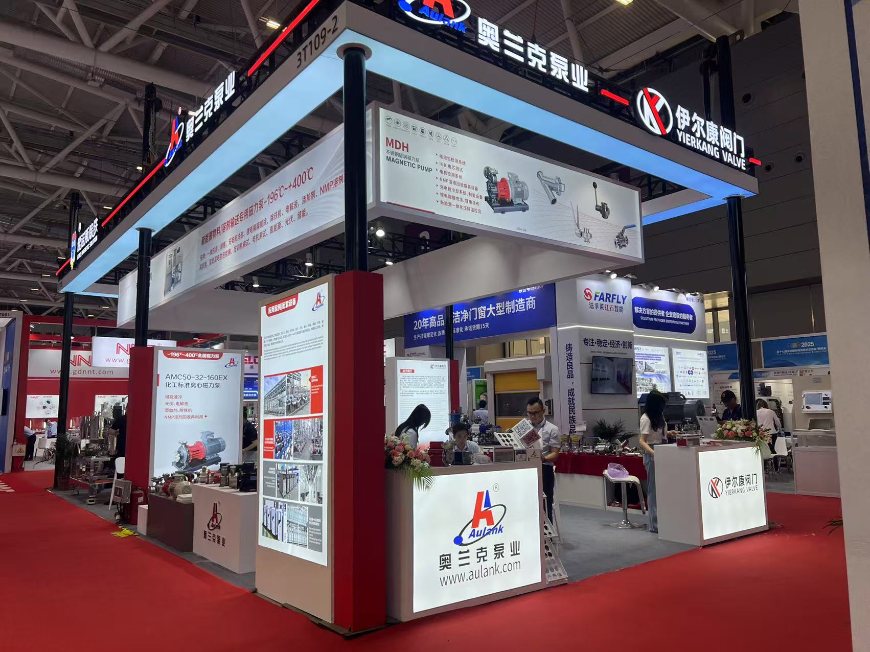 17th China International Battery Technology Exhibition (CIBF 2025)