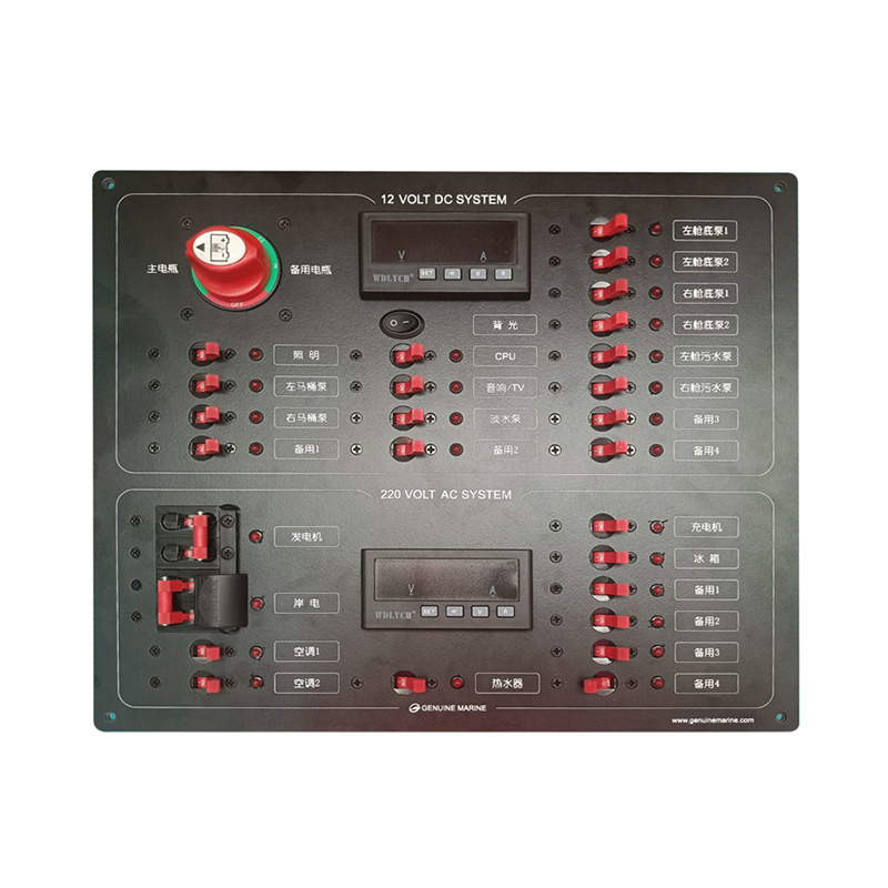 Customized Electric Panel