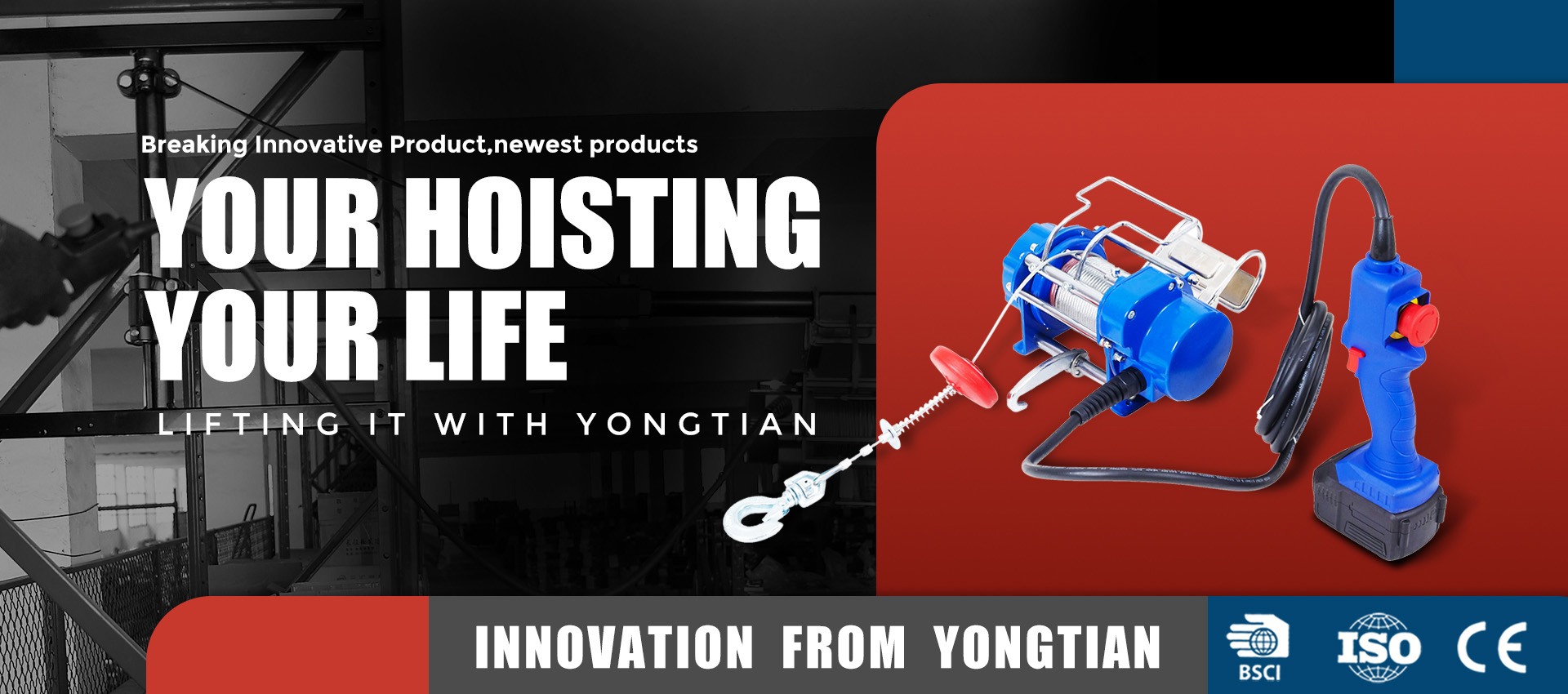 YONGTIAN - the manufacturer of 18V DC Cordless Hoist and AC Electric ...