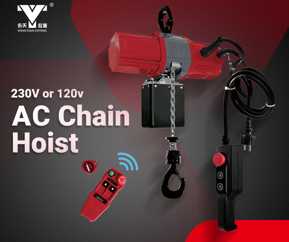 The Brushless AC Electric Chain Hoist | Zhejiang Yongtian Mechanical ...