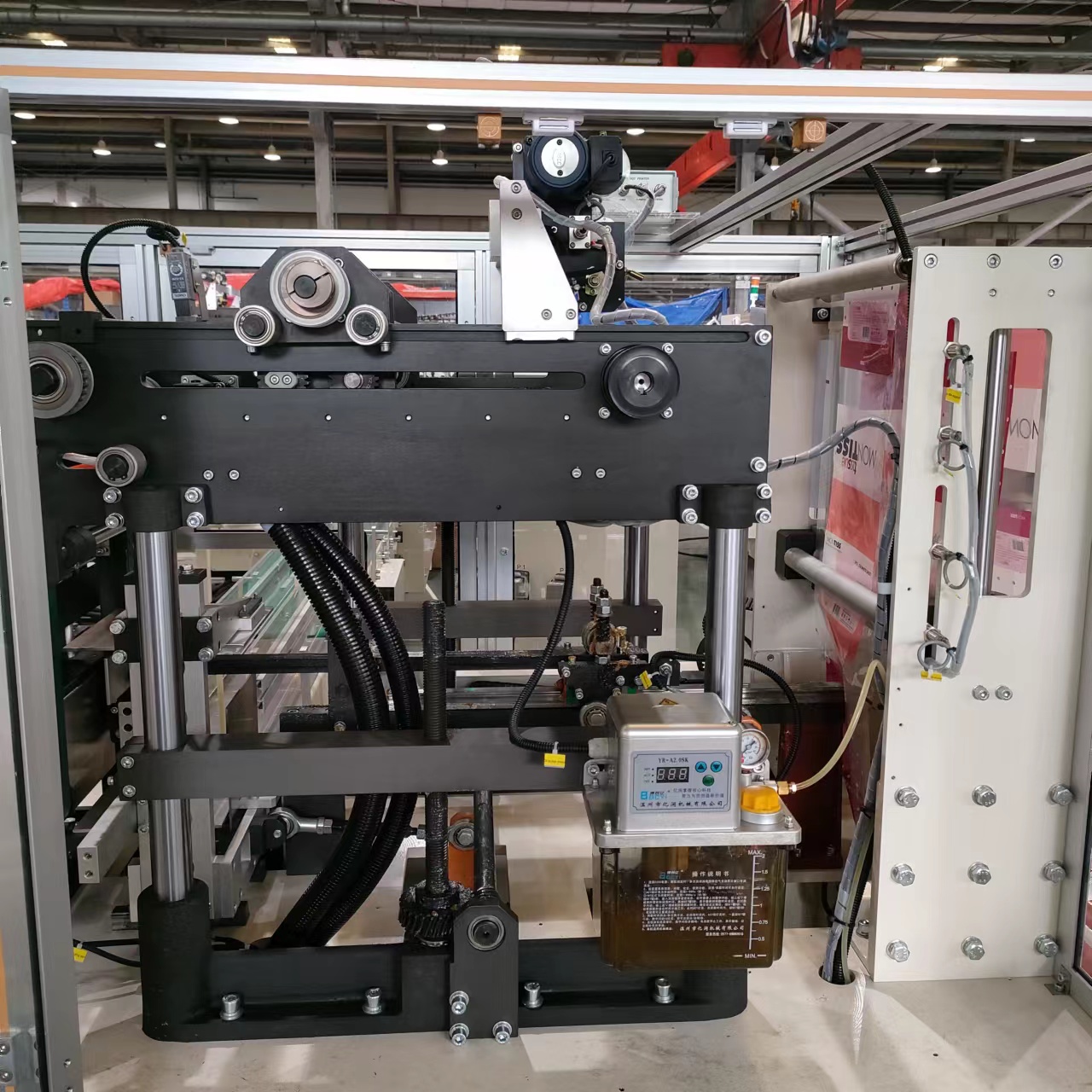 Automatic Facial Tissue Paper Soft Package Packing Machine | Soontrue ...