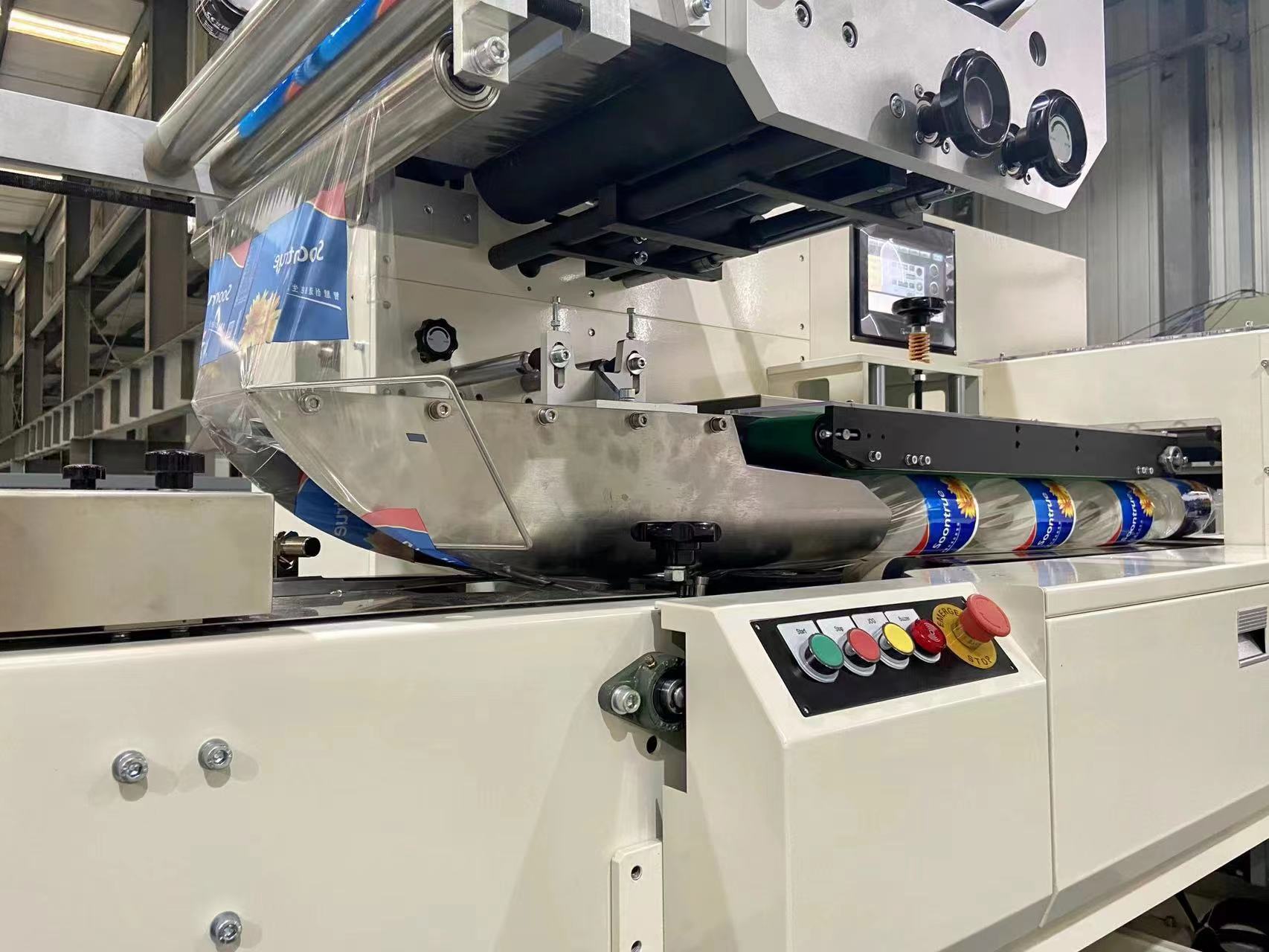 Single Wrapper Toilet Roll Packing Machine | Soontrue Packaging Machine