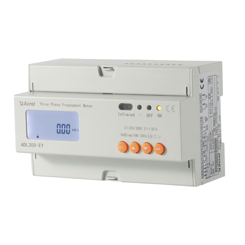 ADL300-EY Three Phase Prepaid Energy Meter manufacturer | Acrel E ... ADL300-EY Three Phase Prepaid Energy Meter manufacturer | Acrel E ...
