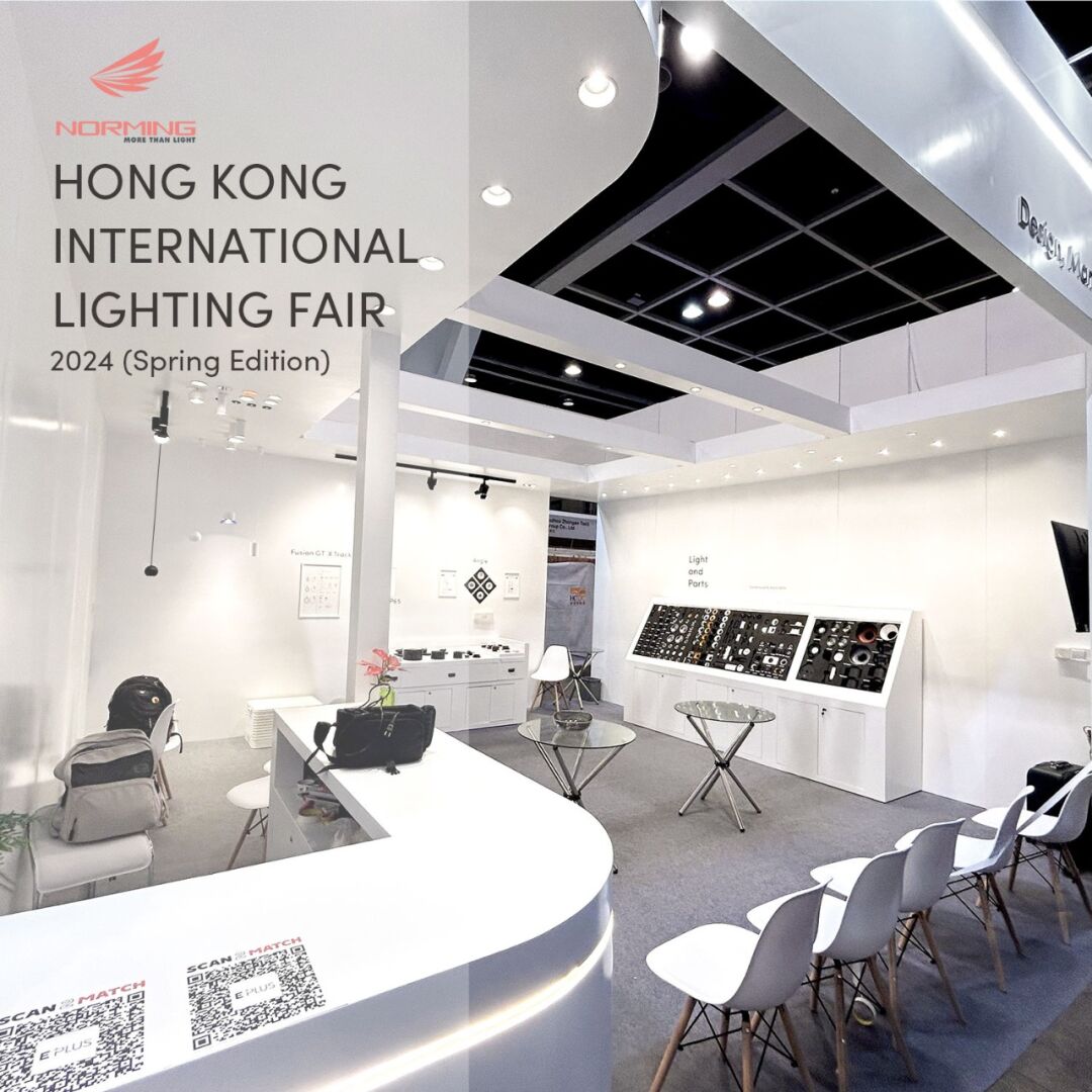 2024 Hong Kong International Spring Lighting Fair. | Shenzhen Norming Lighting Co., Ltd