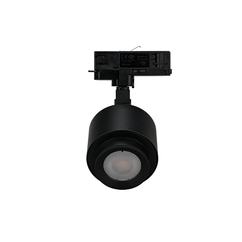 FUSION GT-TR01-AHD-020-COB-01DW 20W LED Track Light manufacturer ...