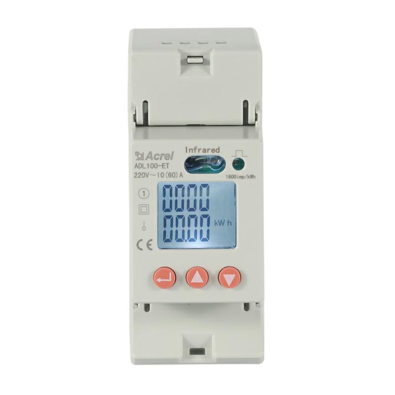 ADL100-ET Single Phase Electric Energy Meter company | Acrel Co., Ltd.