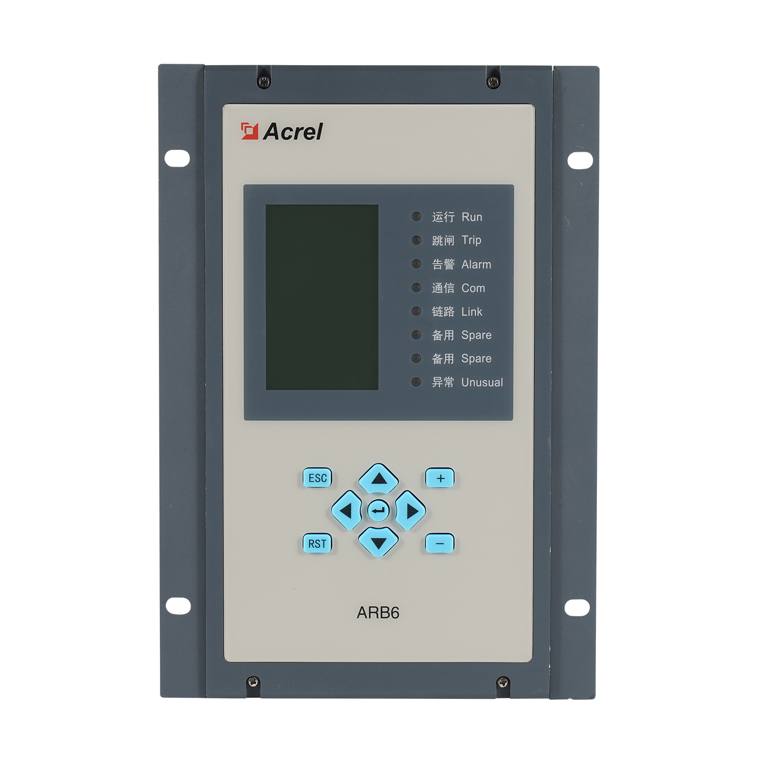 Acrel ARB Series Arc Protection Relay company | Acrel Co., Ltd.
