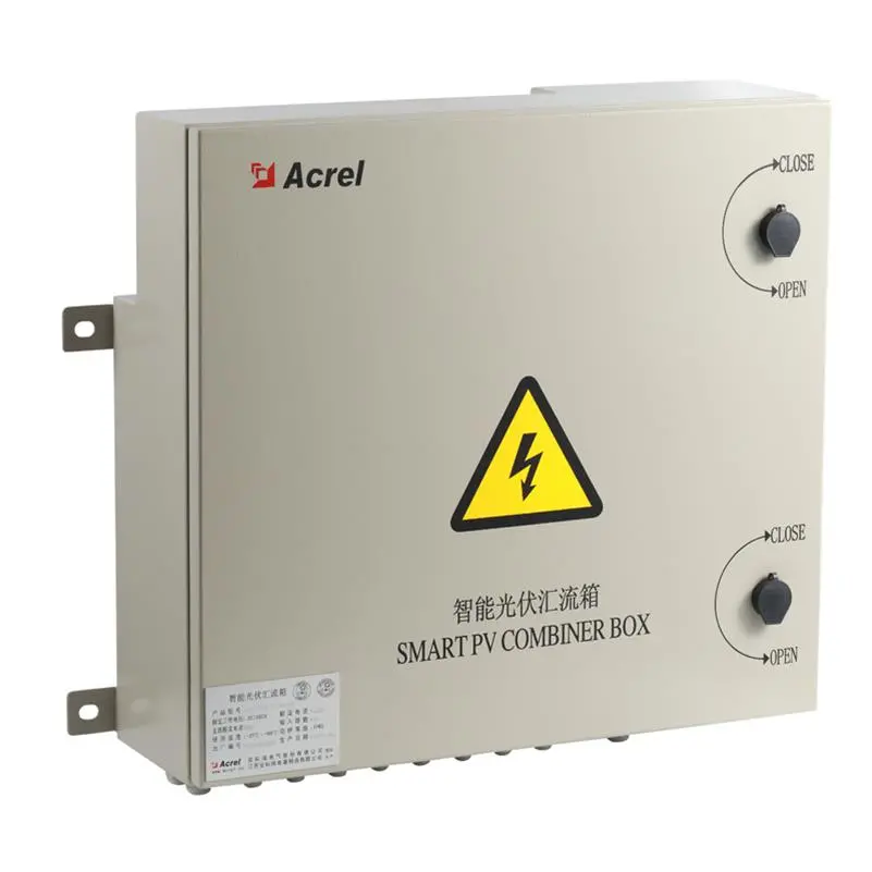 APV Series Smart Solar PV Combiner Box company | Acrel Co., Ltd.