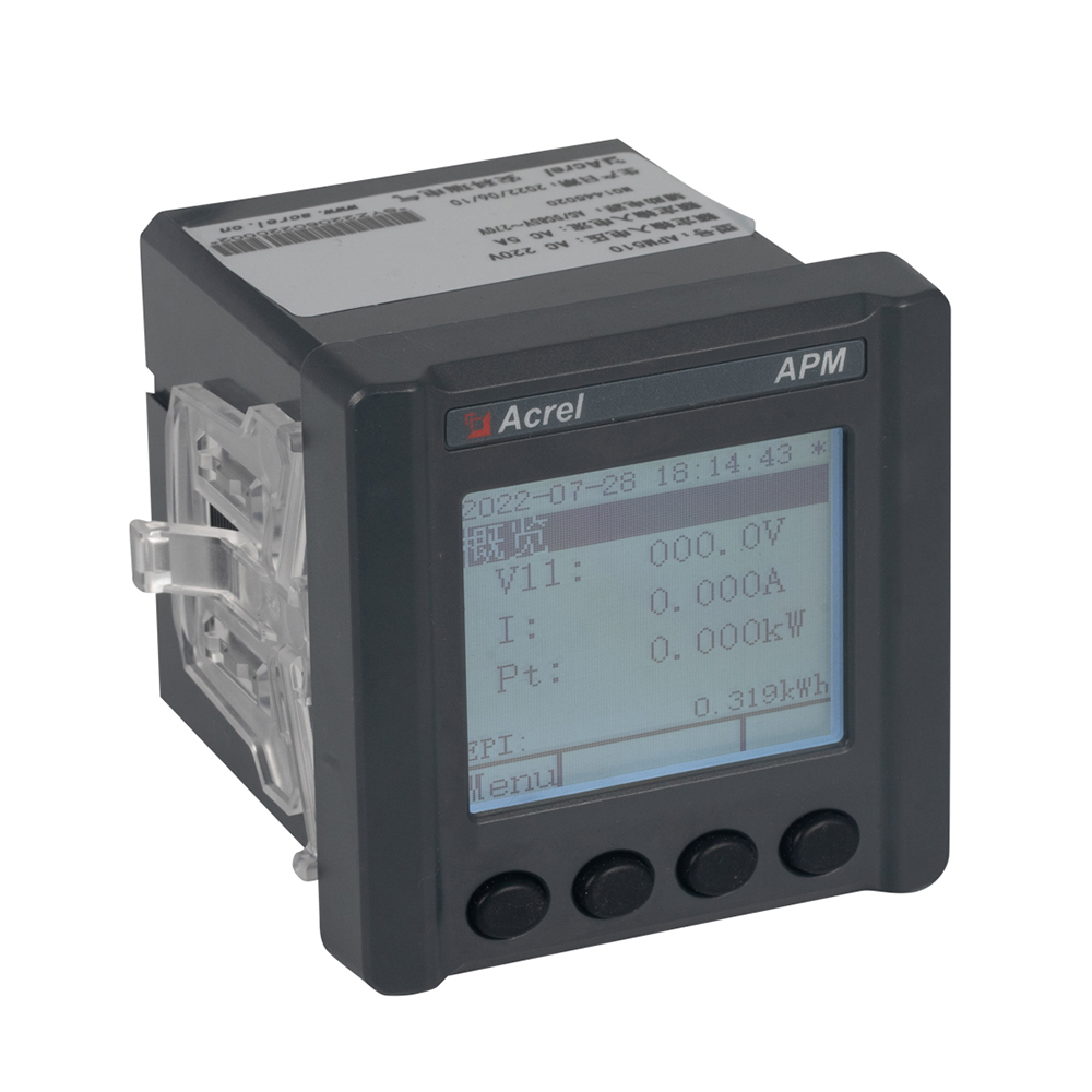 APM5XX three phase panel power quality monitoring meter company | Acrel ...